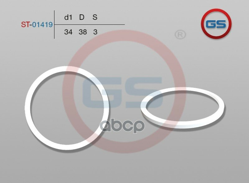 Тефлоновое кольцо 34*38*3 GS арт. ST-01419
