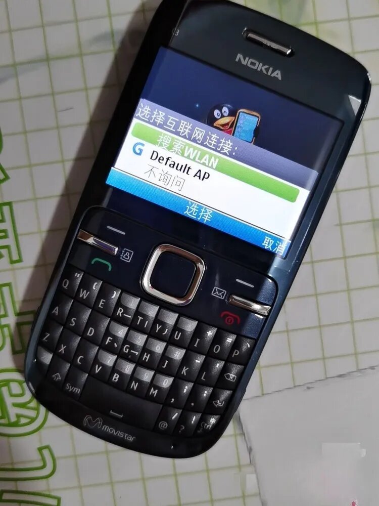 Мобильный телефон Nokia с клавиатурой, черный, белый цвет, для звонков и интернета