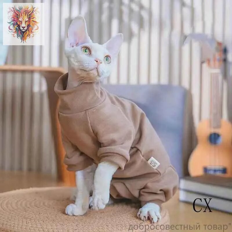 Кофта для кошки Сфинкс XL, зимняя теплая кофта для кошек, эластичная, цвет светло-оранжевый - toutushop