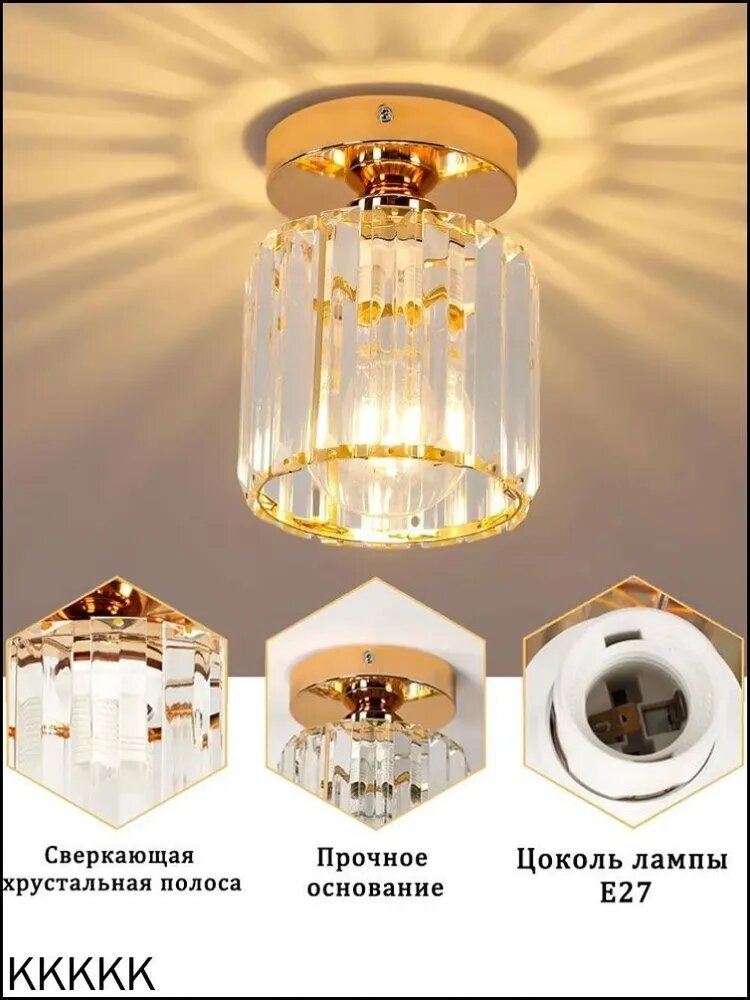 Люстра подвесная MONOBIN E27 60 Вт для гостиной, кухни, белая, стеклянный плафон, современный стиль, до 10 м2 — фото 1