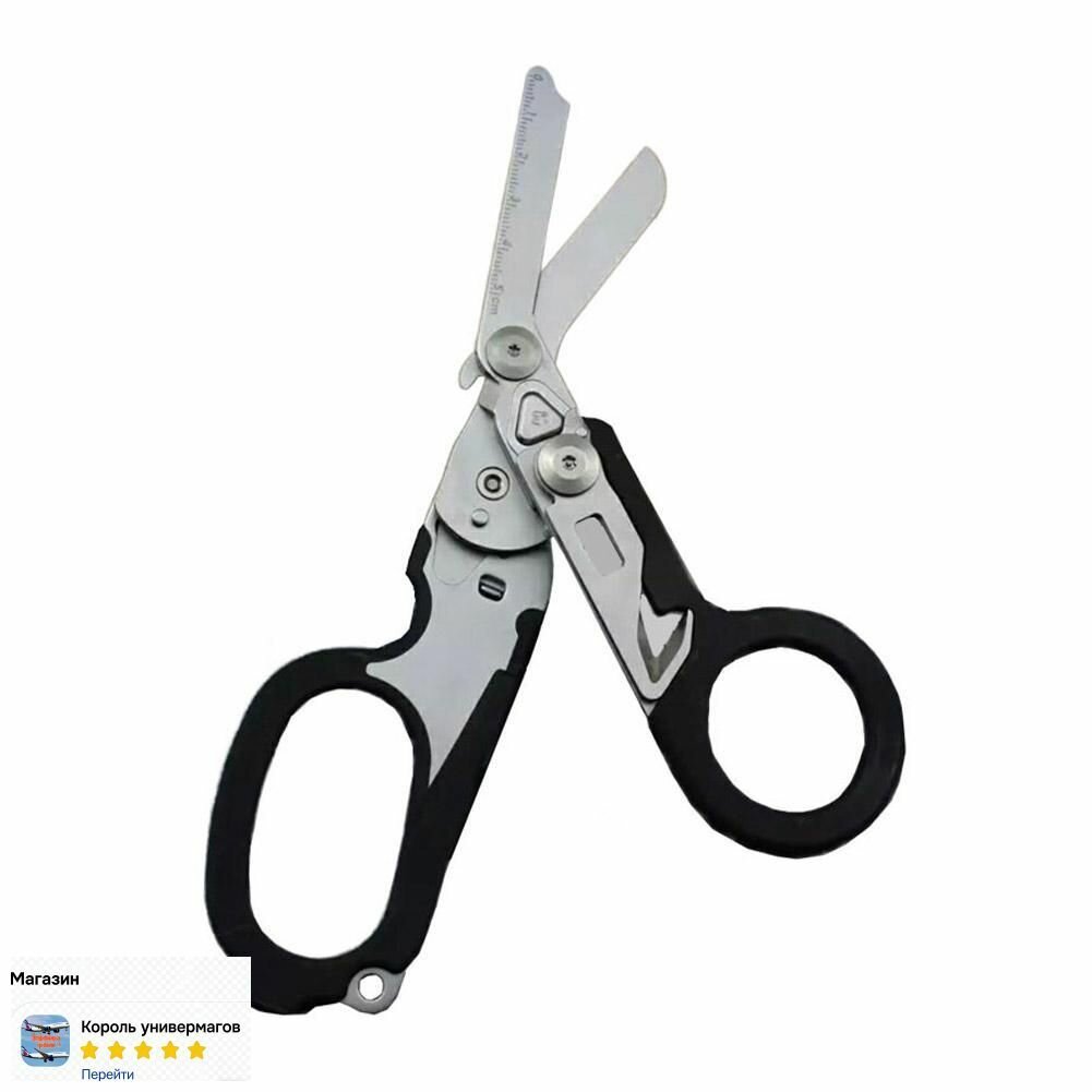Многофункциональные Leatherman Raptors First Aid Тактические складные ножницы