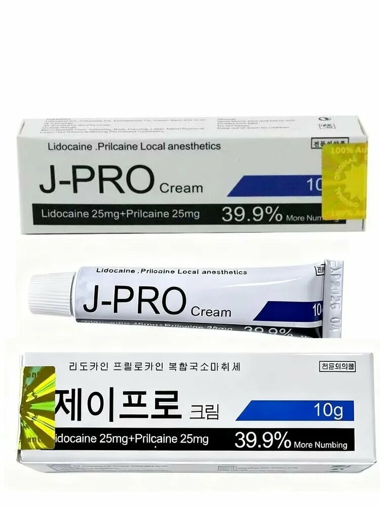 1 Масло для татуировок J-PORwhite 10 ml (б елый) первичный охлаждающий крем для пе рманентного макияжа и тату