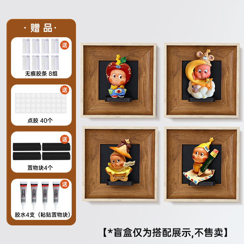 Настенная фоторамка для демонстрации фигурок из блайнд-боксов, с магнитным креплением, для хранения фигурок, декоративная матовая рамка для DIY-украшений.