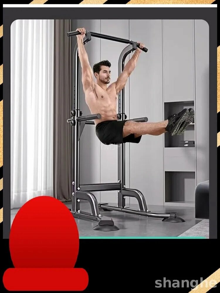 Брусья, максимальный вес пользователя: 150 кг