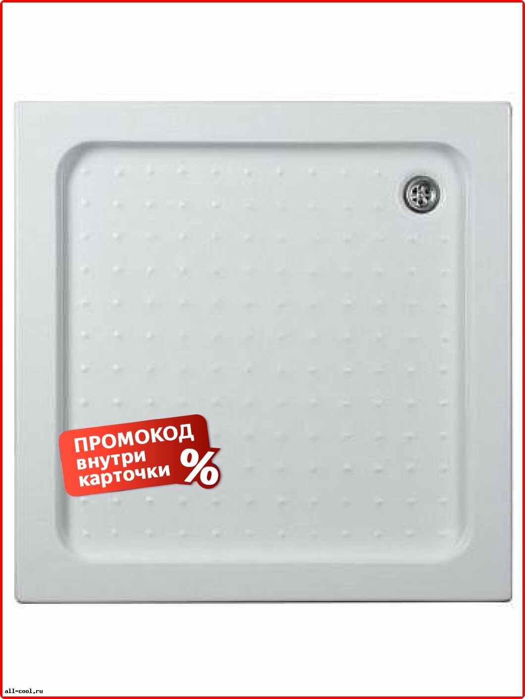 Поддон для душа Aquanet Benigna 80x80 средний, квадратный, белый