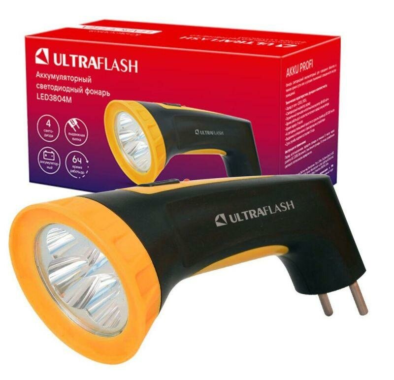 Фонарь аккумуляторный LED3804M 4LED аккум. SLA 220В пластик. черн./желт. (кор.) Ultraflash 12867
