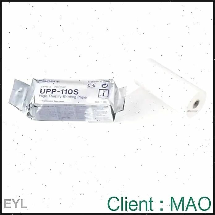 Бумага для принтера