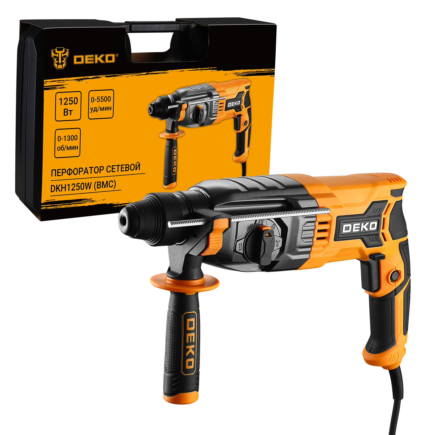 Перфоратор электрический в кейсе DEKO, 3,2 Дж, 1250 Вт, SDS-plus, 5500 уд/мин DKH1250W