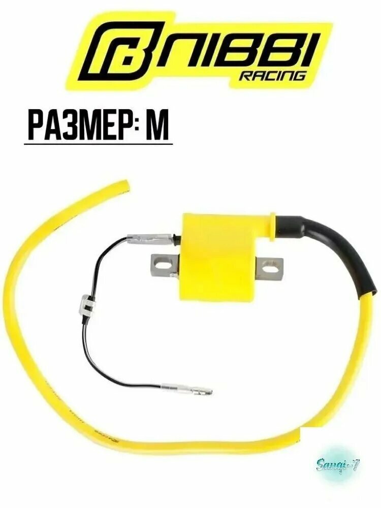 Катушка зажигания NIBBI размер M для двигателя ZS165, ZS169, ZS172, ZS177, ZS174 ещё