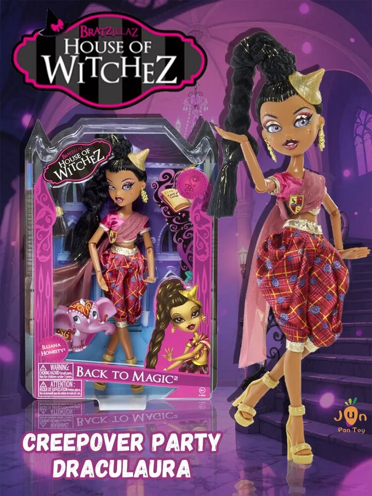 Кукла Bratzillaz House of Witchez Creepover Party Draculaura