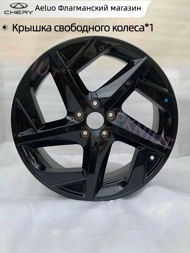 OMODA Колесный диск Литой 18x7" PCD5х108 ET33 D60.1