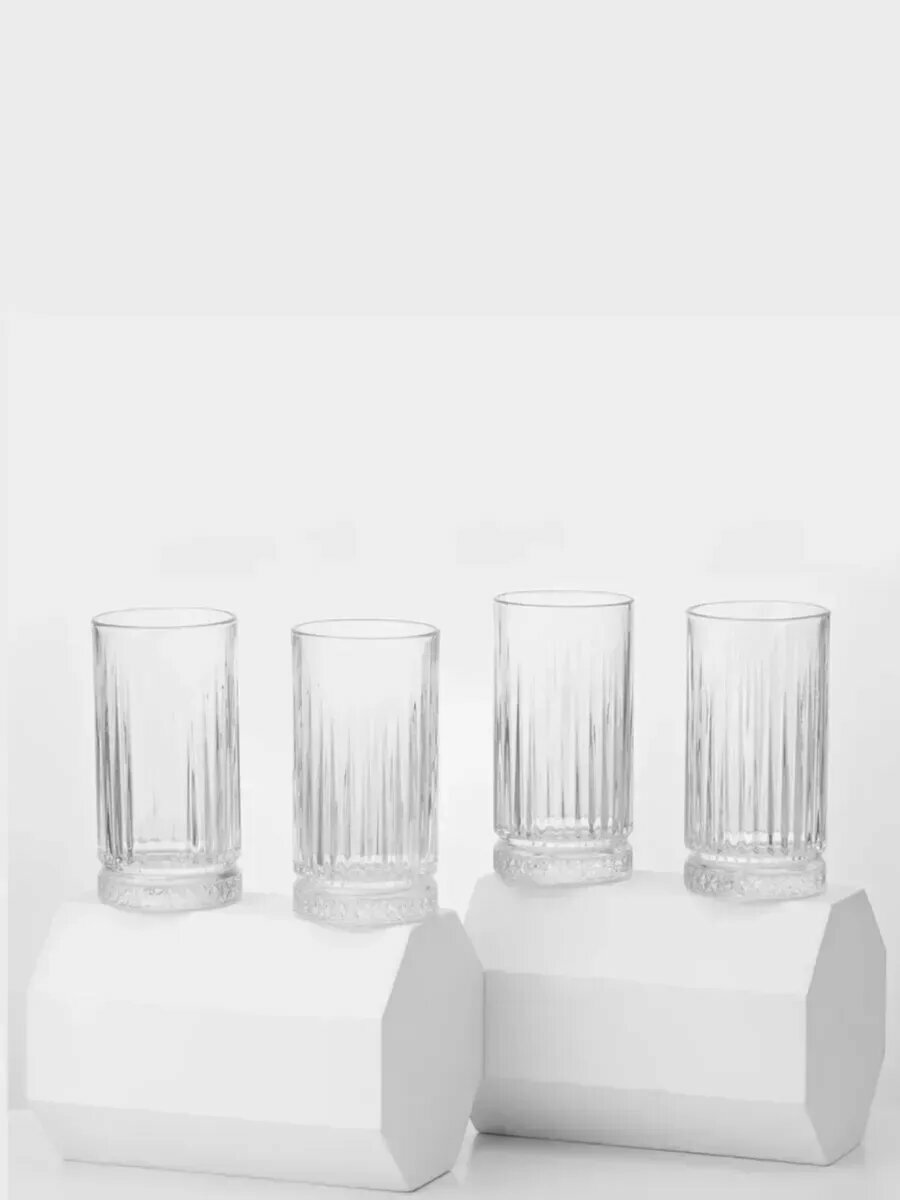 Набор стаканов 450 мл Elysia 4 шт