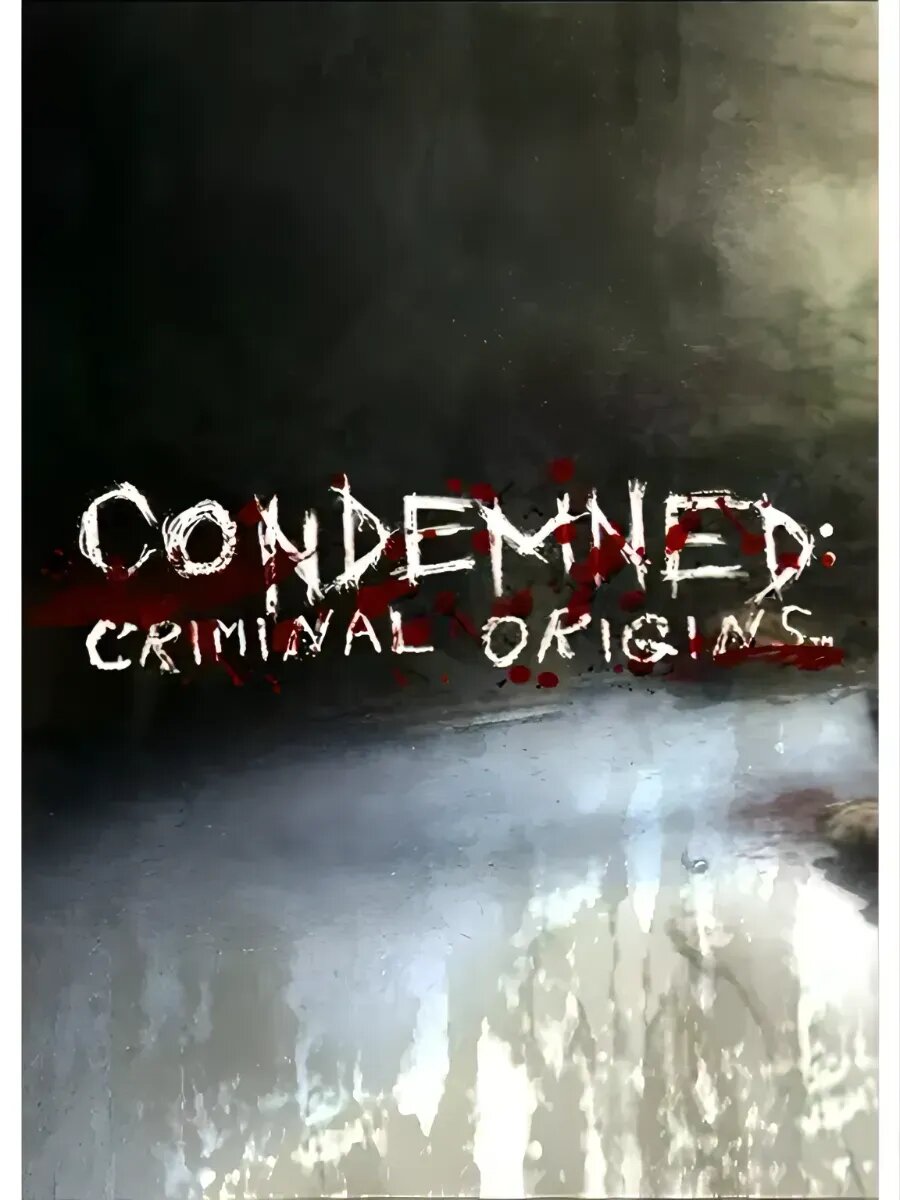Condemned: Criminal Origins, игра для ПК (на флешке USB)