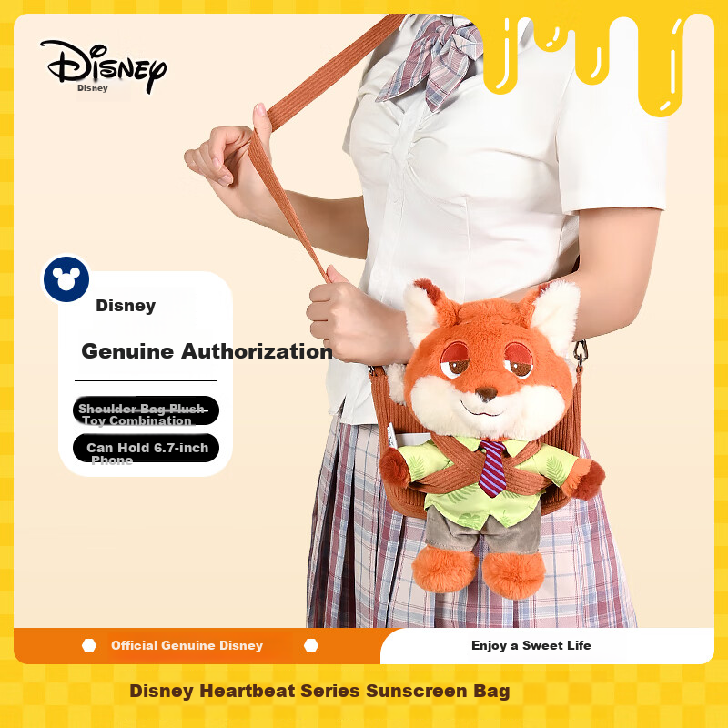 Сумка-кроссбоди с игрушкой Ник из Зверополиса Disney для девочек, подарок на день рождения Цвет：Карманная сумка Ник