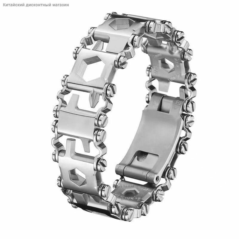 Браслет Мультитул