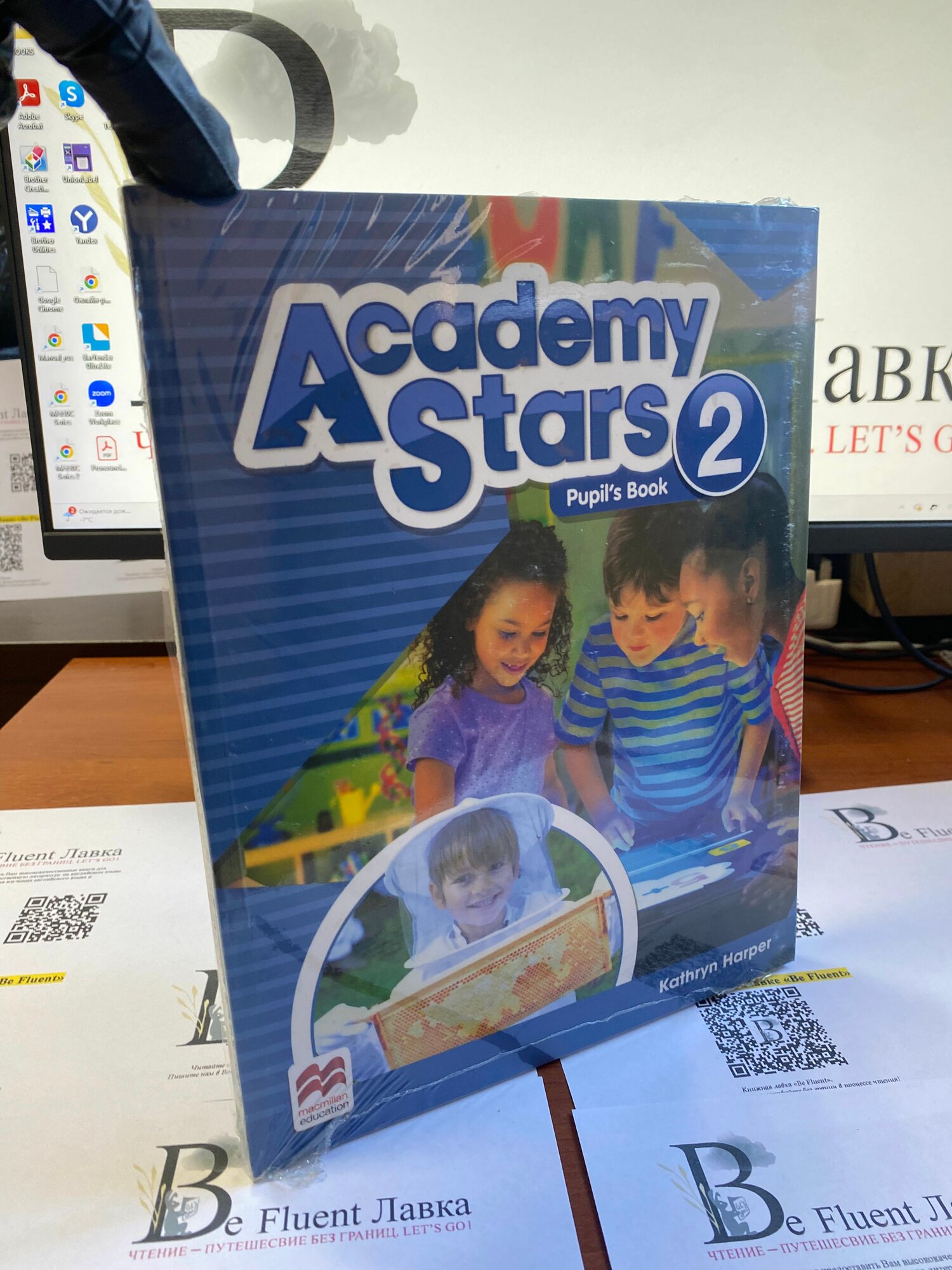 Academy stars 2: Комплект Pupil's Book and workbook (учебник и рабочая тетрадь) Притчард Габриэль