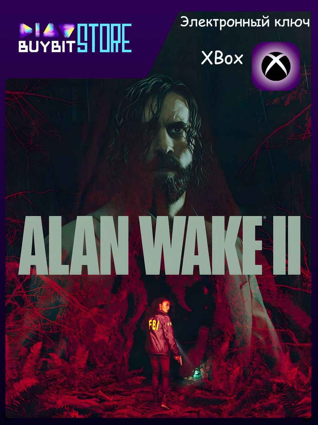 Alan Wake 2 - Standart Edition | Xbox Series X|S | Электронный ключ