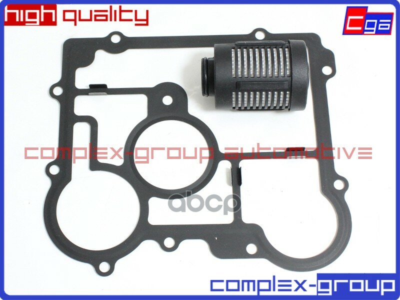 Фильтр муфты Haldex 20986573 CGA арт. 3FLT573RA