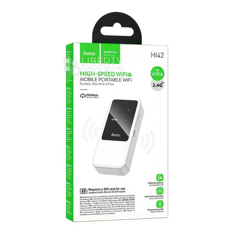 Портативный Wi-Fi роутер с SIM картой, Hoco HI42 Mobile portable Wi-Fi 150 Mbps/2.4G, Sim 3G/4G LTE, 4000 mAh, Белый