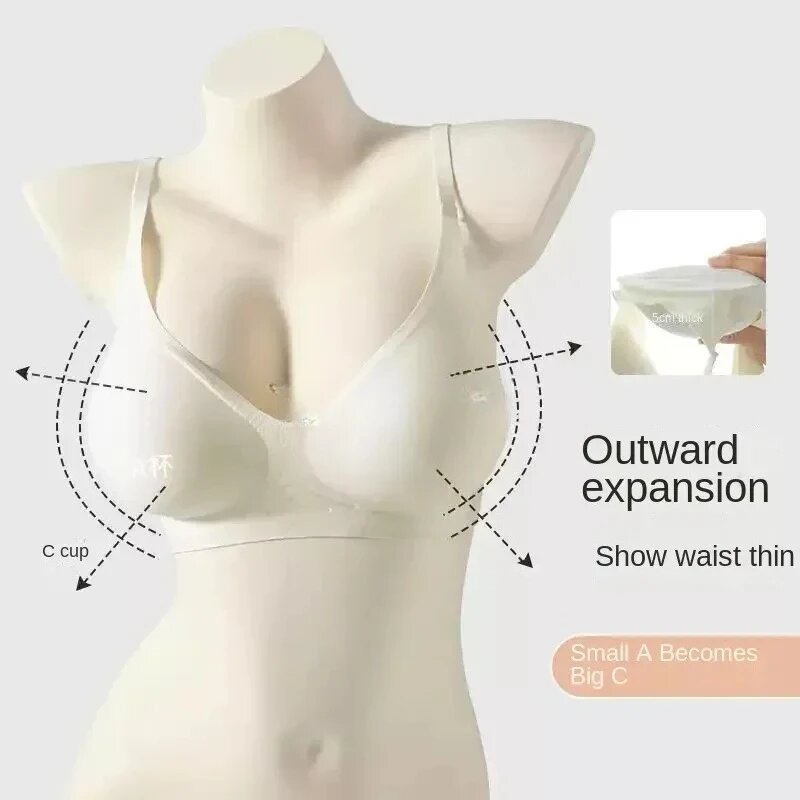 Бюстгальтер