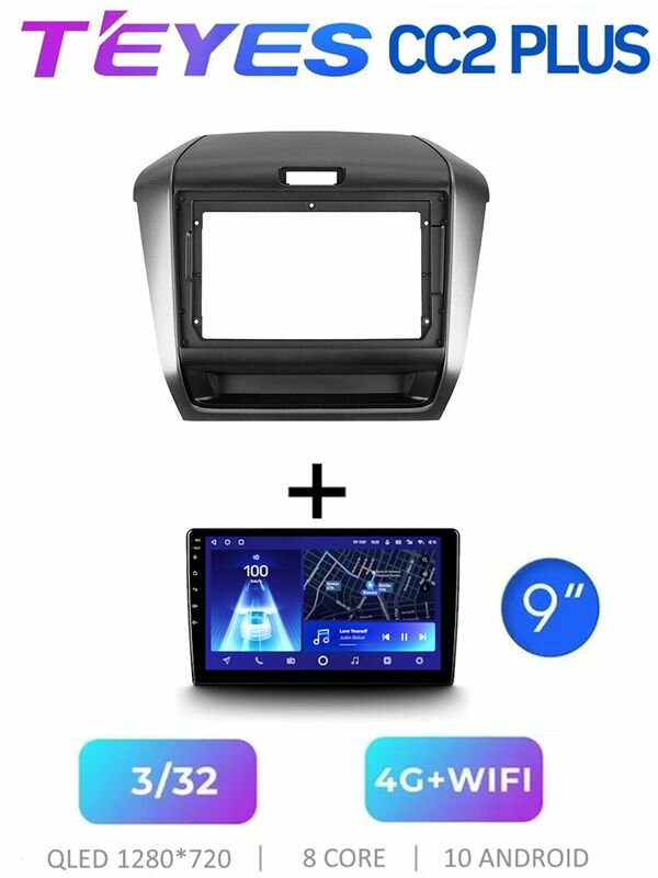 Магнитола 9" Teyes CC2 Plus 3/32 Gb для Honda Freed 2 2016-2020