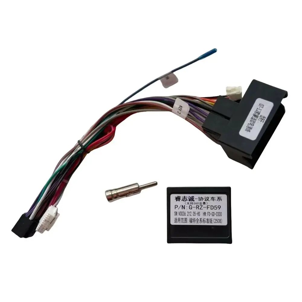 Новейший Canbus Box RZ-FD59 для Ford C-Max/Fiesta/Focus Canbus With Cable