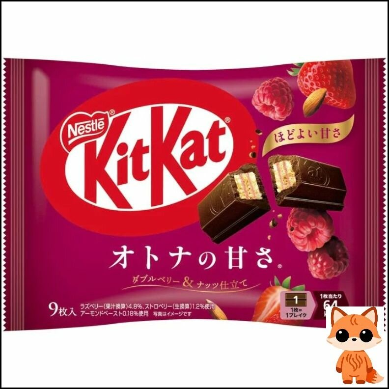 Японский КИТ-КАТ Japan Nestle