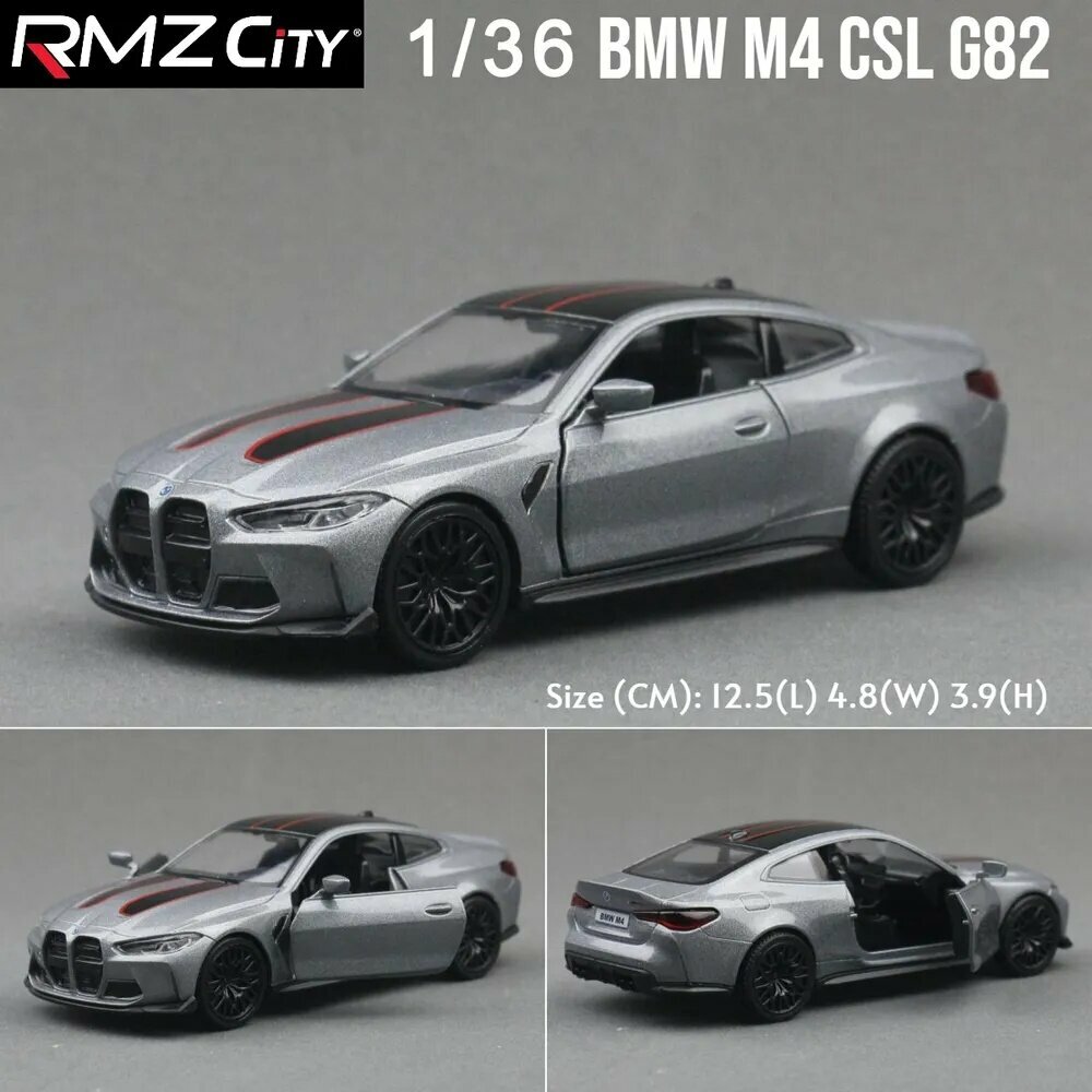 RMZ CITY 1/36 Коллекционная металлическая машина BMW M4 CSL G82 Sedan Mpower