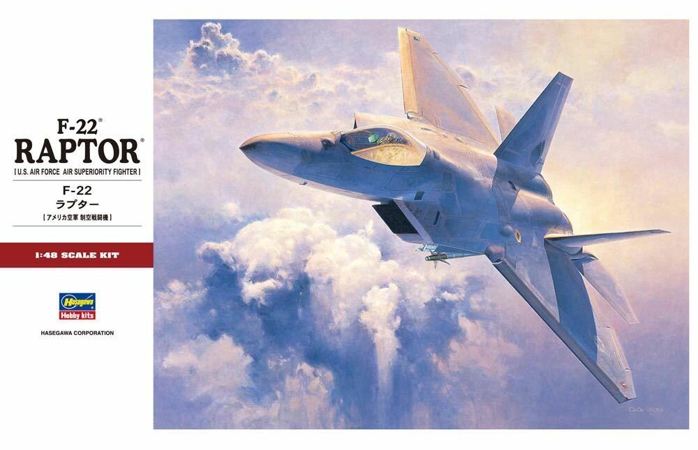 Hasegawa 07245 1/48 истребитель F-22 Raptor Пластиковая модель самолёта