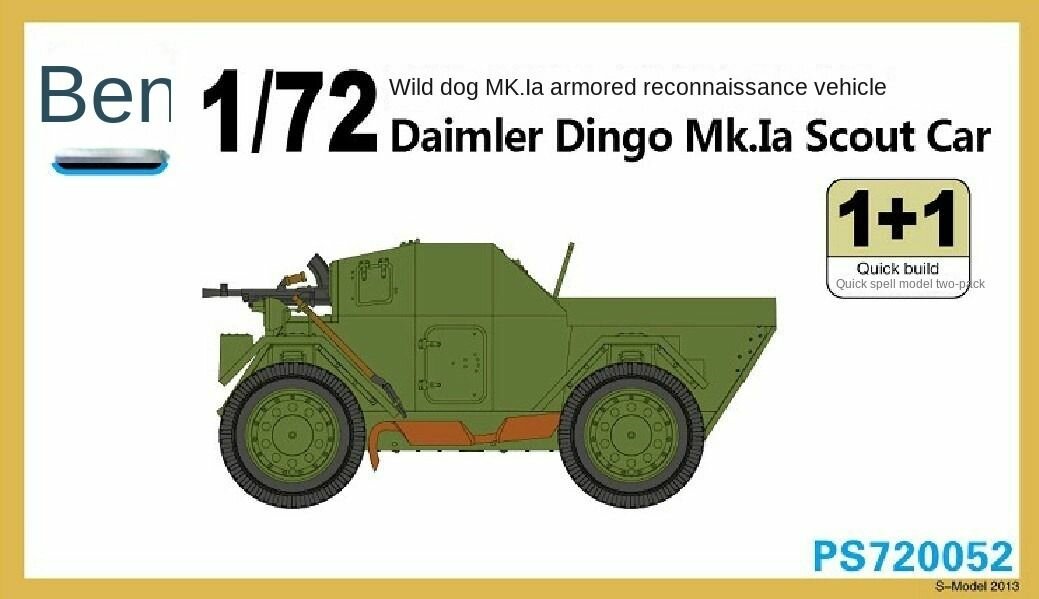 S-model PS720052 1/72 Daimler Dingo Mk.Ia Скаутский автомобиль (1+1) Набор моделей