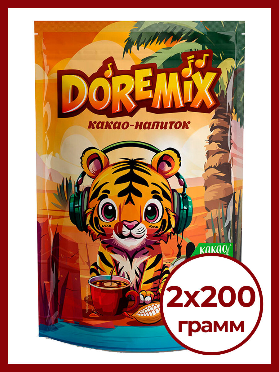 DoReMix быстрорастворимый какао-напиток с сахаром 200 гр, 2 шт