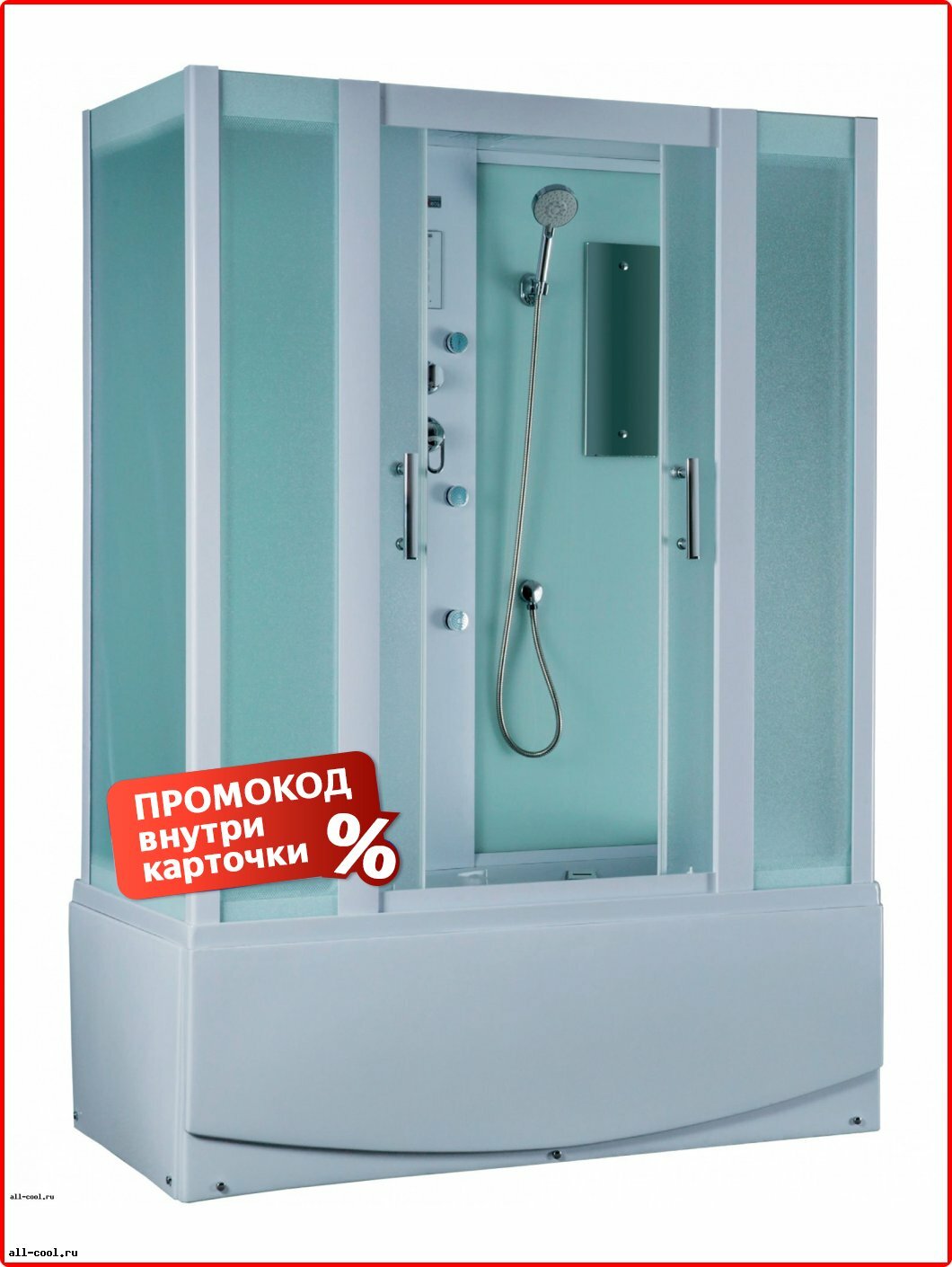 Душевая кабина Timo Emilia 150x80 высокий поддон, прямоугольная, белый, гидромассаж, подсветка