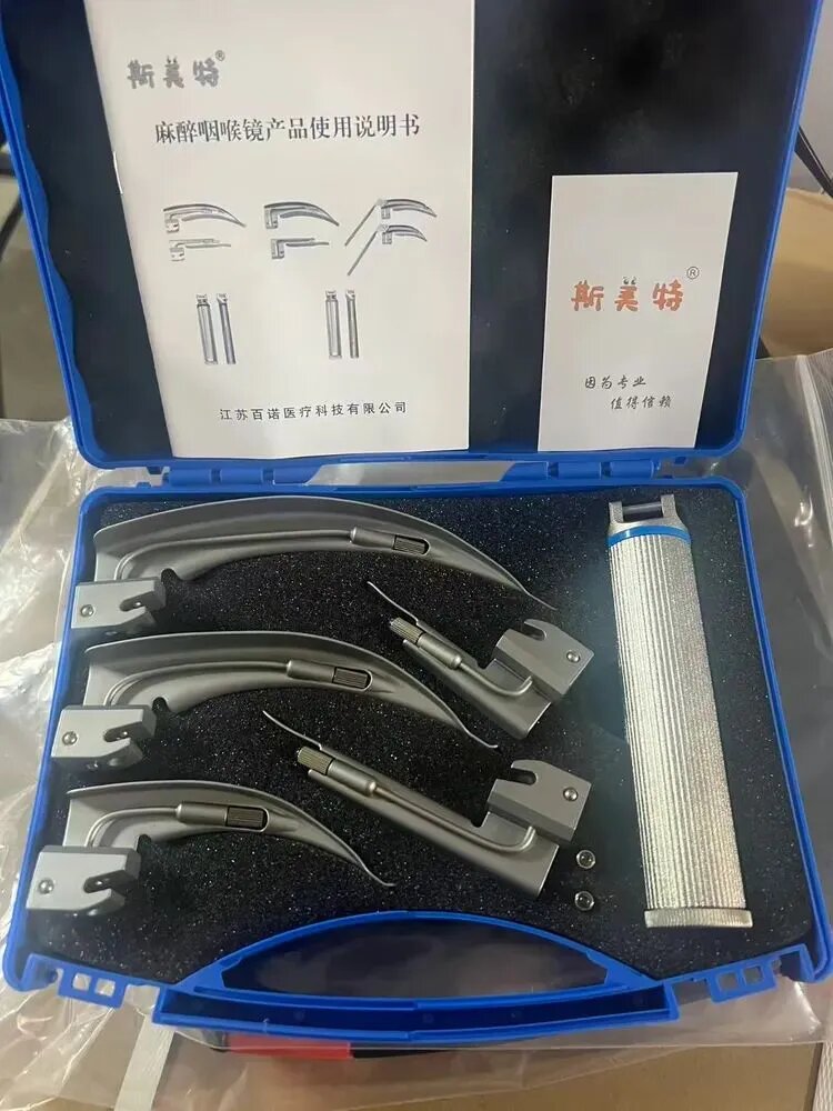 Ларингоскоп ветеринарный(LED 5PCS)-good value