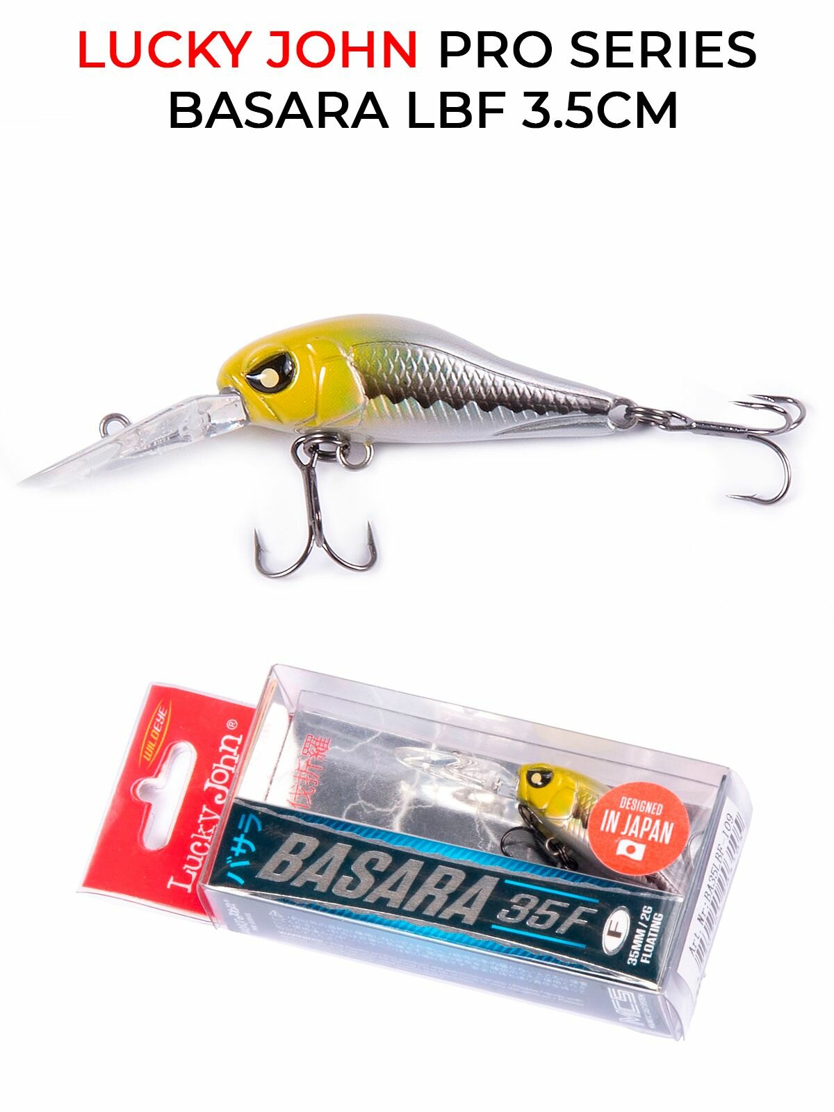 Воблер Lucky John Pro Series BASARA LBF 3.5см / 2гр / 109