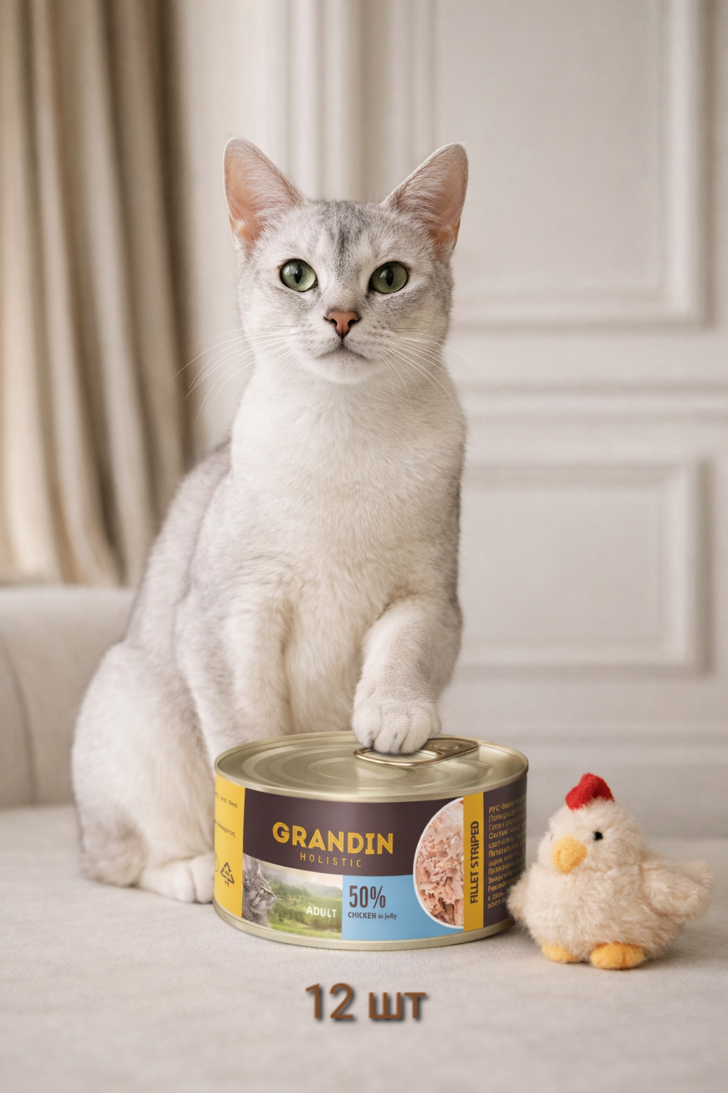 Корм Grandin, для кошек, с курицей в желе, влажный, холистик, 100 гр, 12 штук