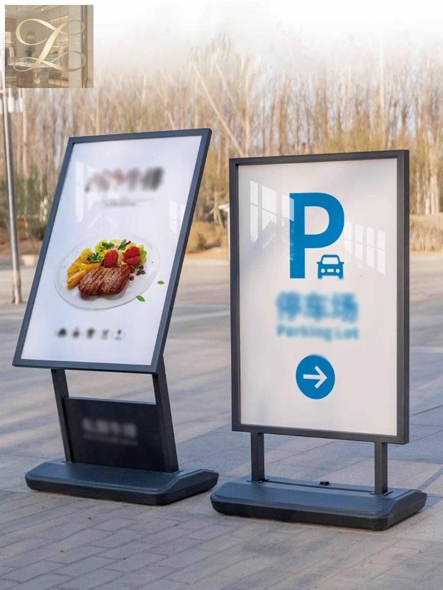 Ветрозащитный рекламный щит, Железо, подходит для, рекламных объявлений, вывесок для набора персонала, 117x40х 62 см