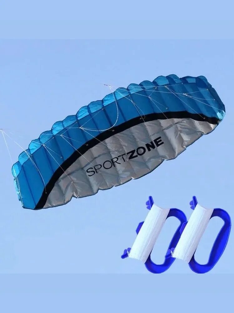 Пилотажный кайт SportZone для взрослых, двухручный воздушный змей синего цвета
