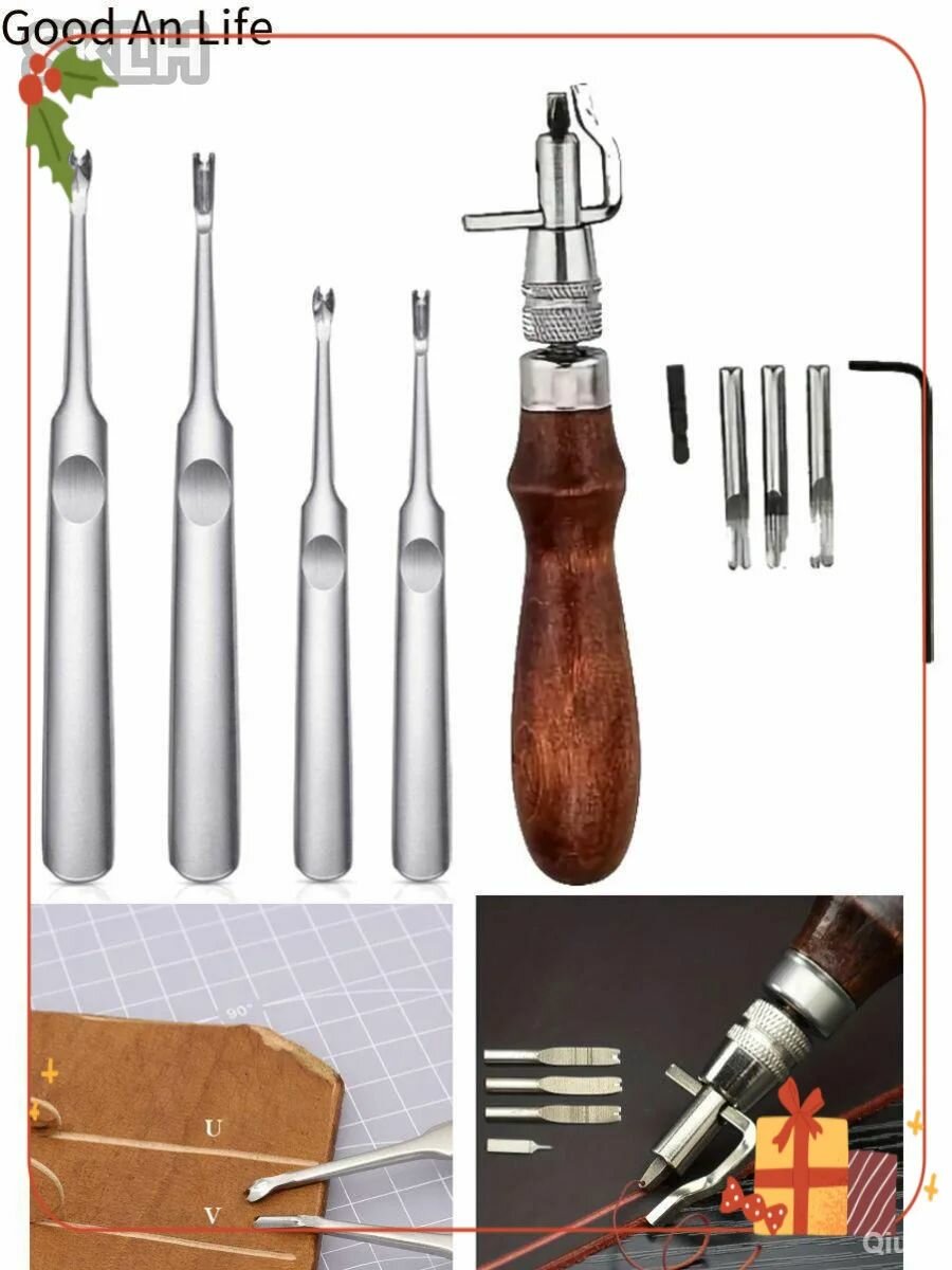 Канавкорез для кожи, Кромкорез канавкорез, Инструменты для обработки кожи