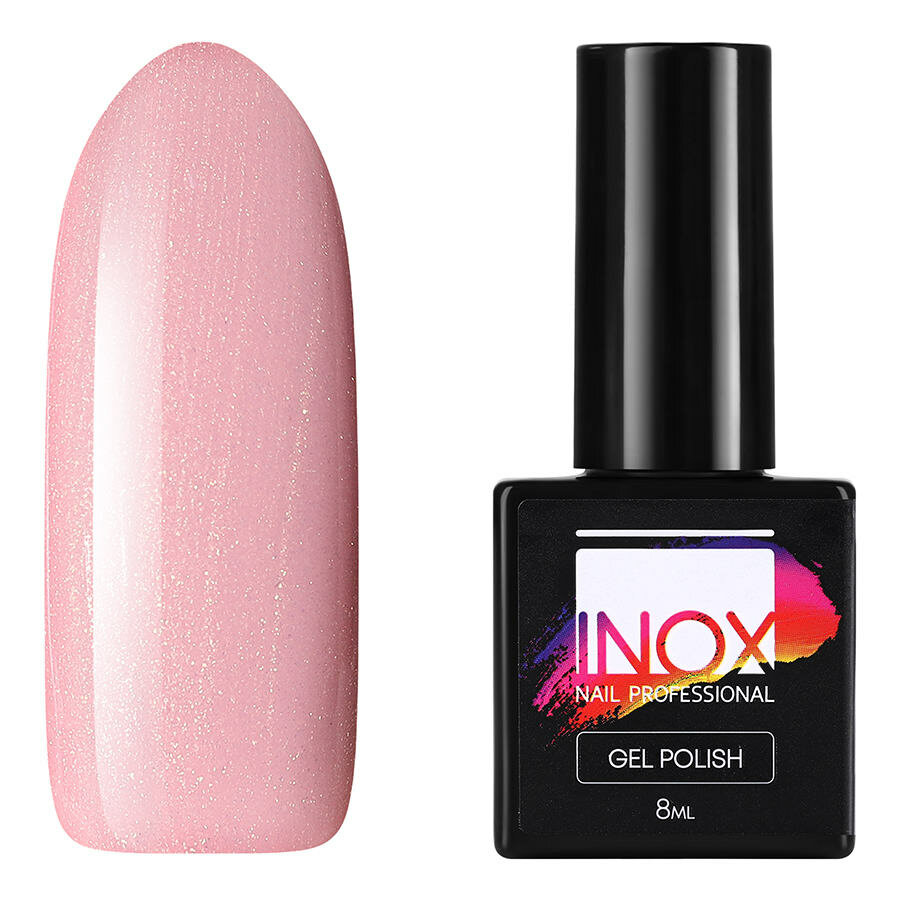INOX nail professional, Гель-лак №248 - Чтение мантры