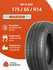 175/65R14 Maxxis MP10 82H