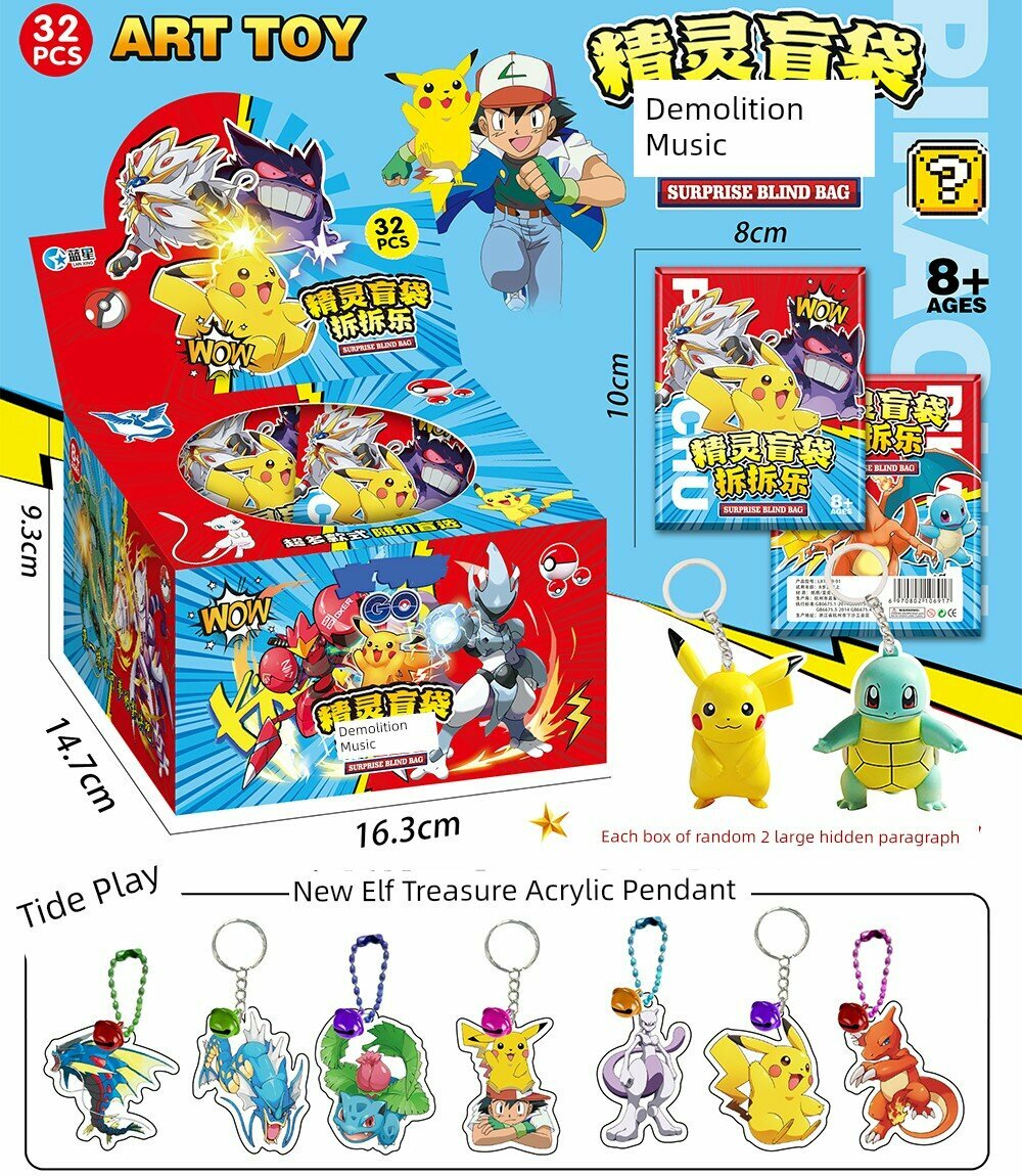 Набор из 32 пакетов с ключенами Pokémon из акрила, коллекционный подарок
