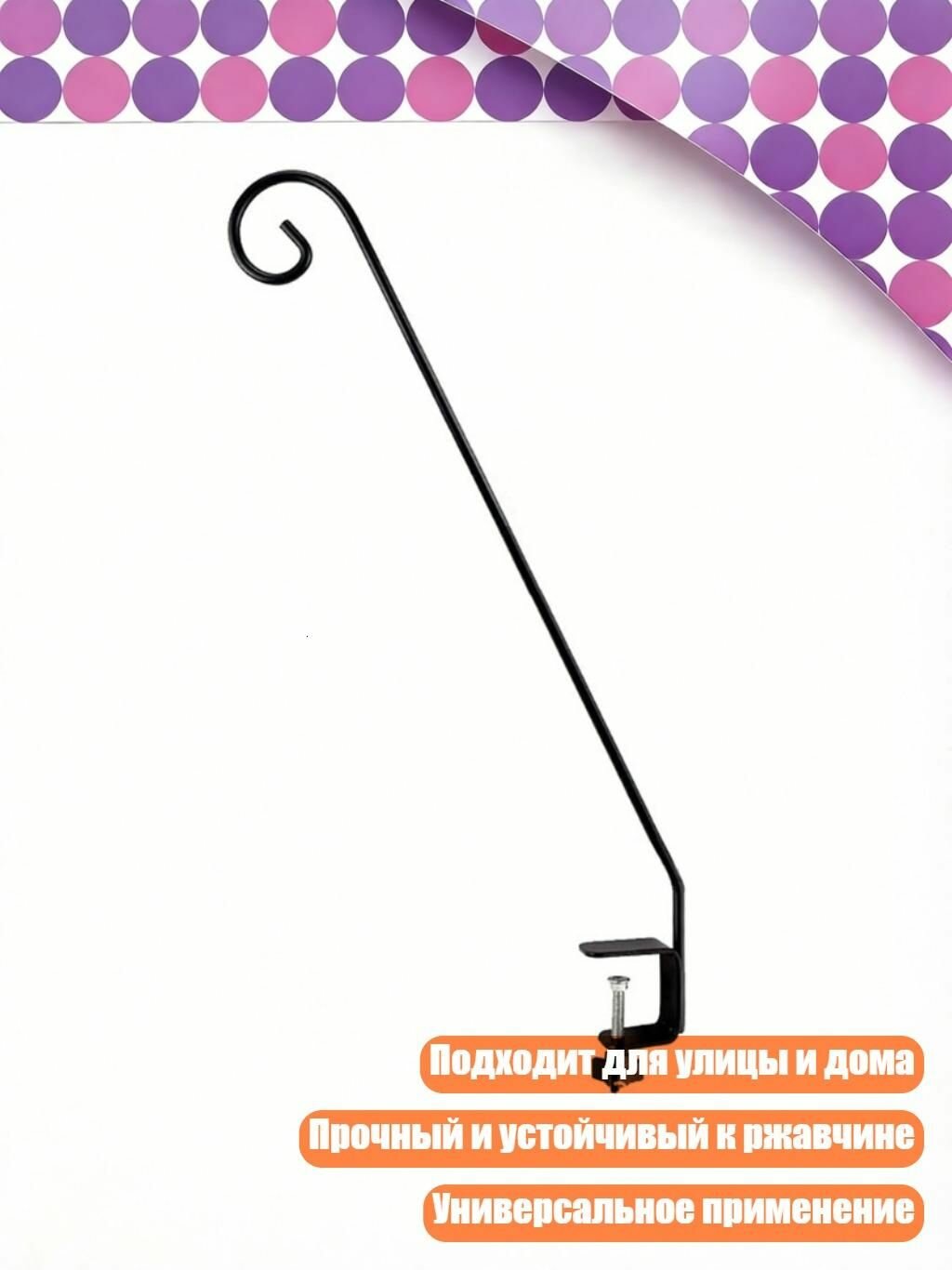 Крепления для батута