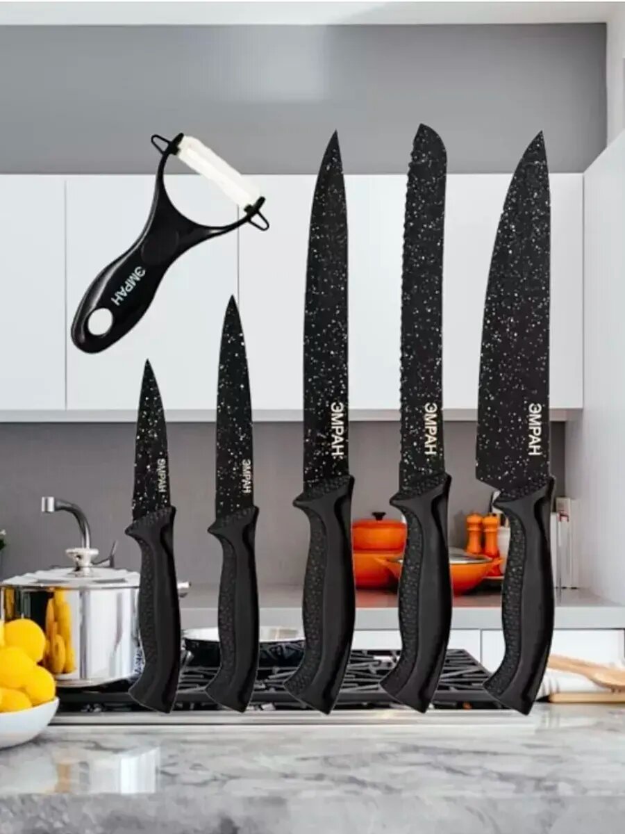 Набор кухонных ножей