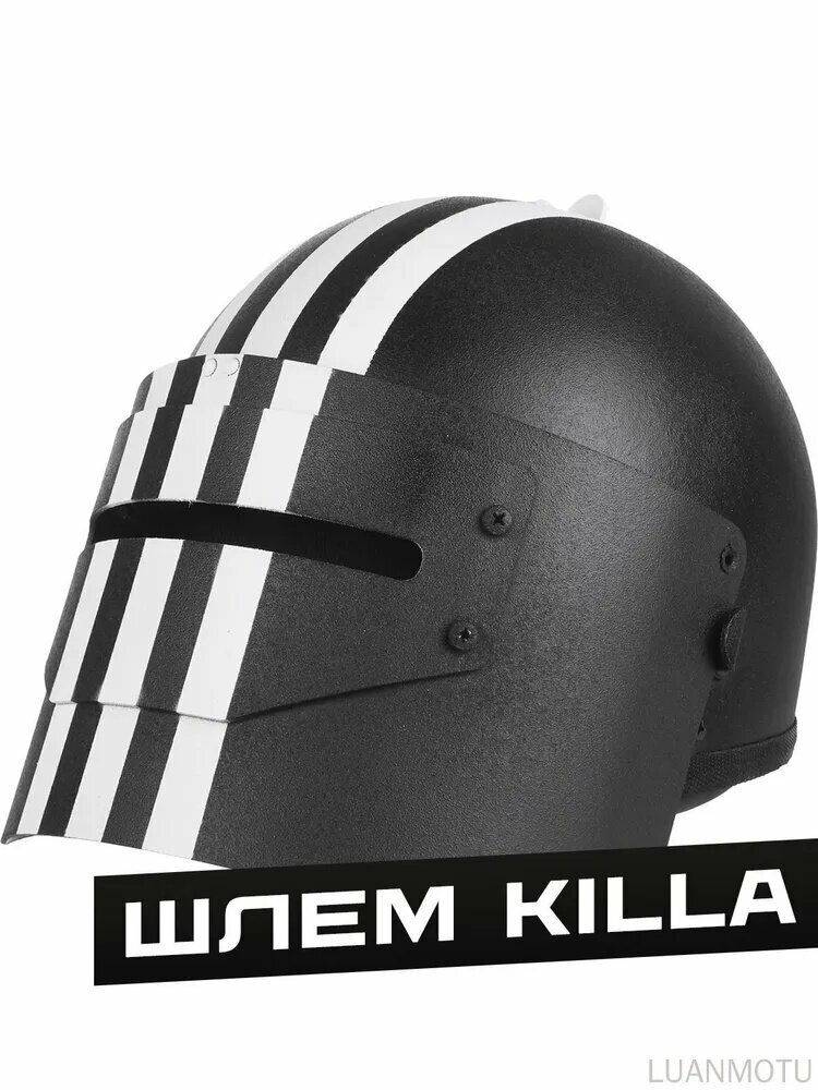 Шлем защитный
