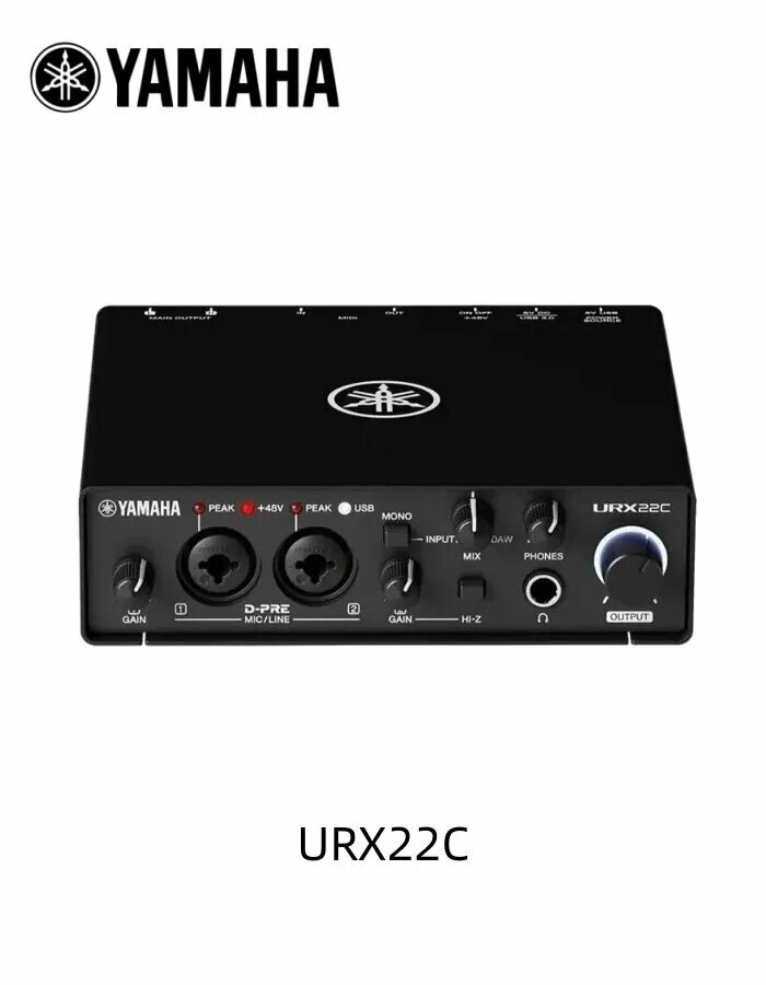 Yamaha Аксессуар для микрофона универсальный, черный