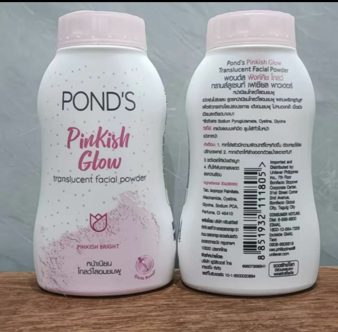 Pond's Рассыпчатая матирующая пудра, BB Ponds Magic Powder. Волшебная тайская пудра.