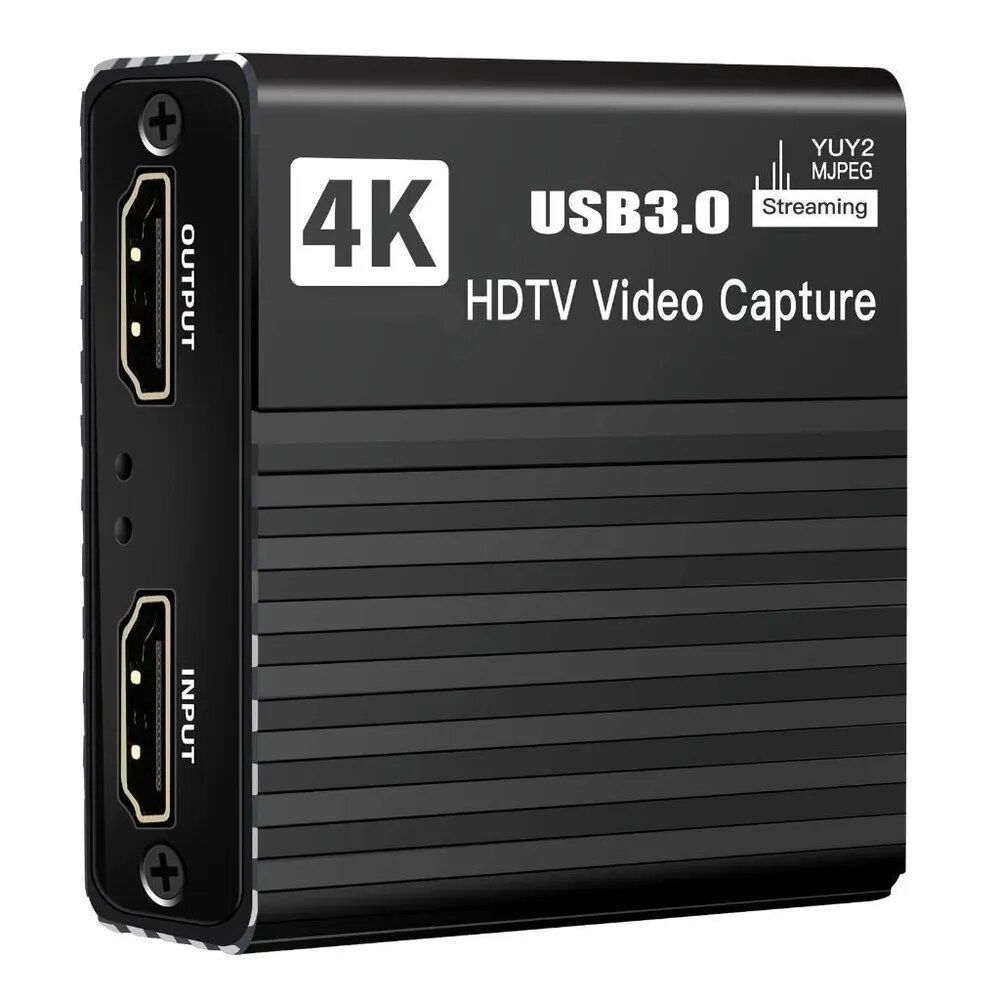 4K USB 3.0 Видеозахват