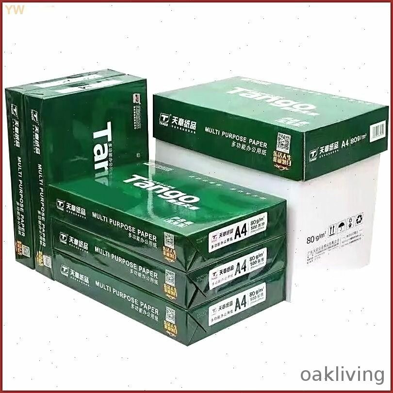 Бумага для принтера A4, 500 лист, шт