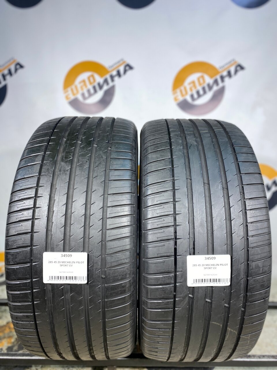 Шины Michelin Pilot Sport EV 285/45R20 112H