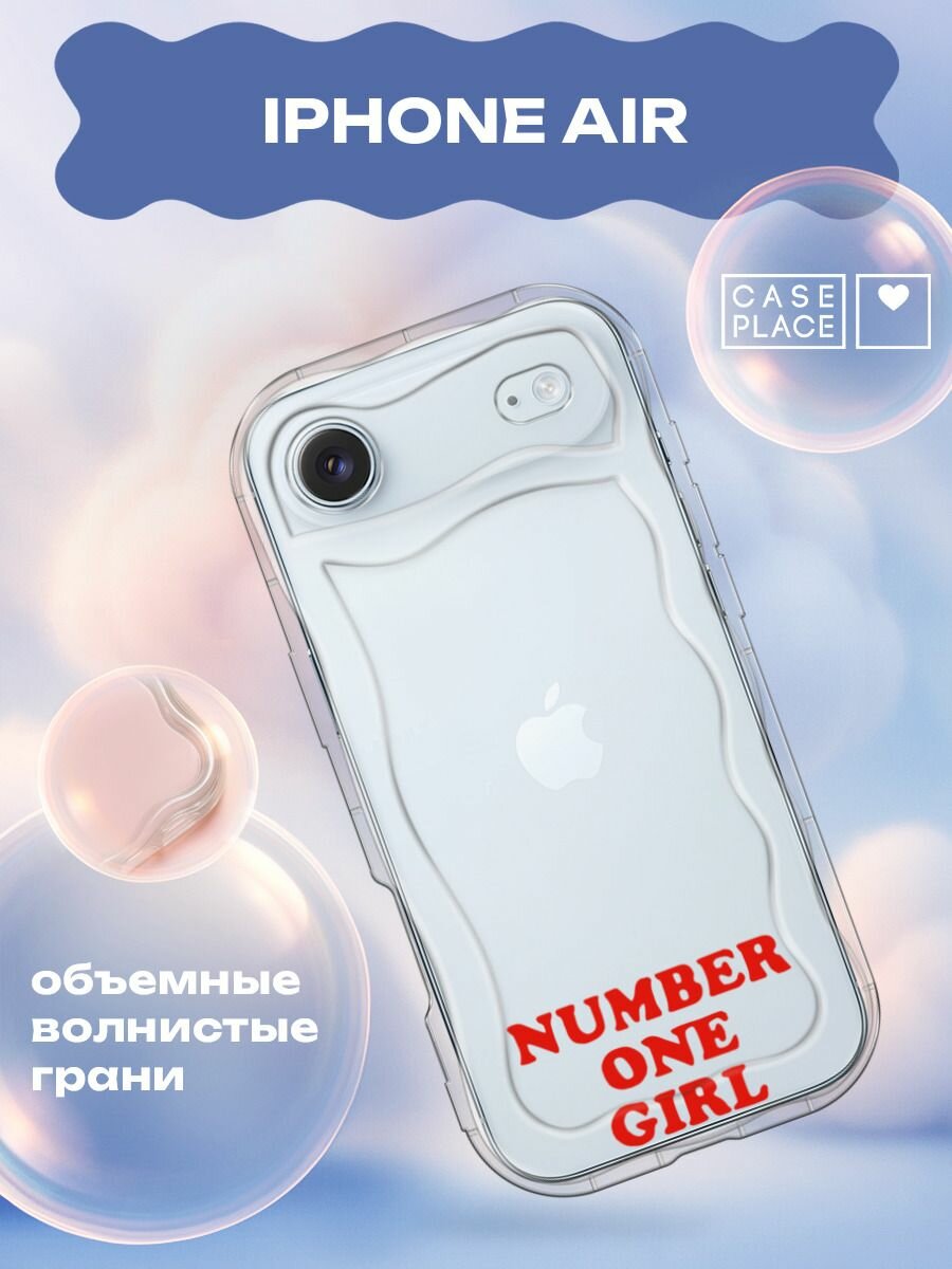 Чехол на Apple iPhone Air / Айфон Айр с принтом Number one girl